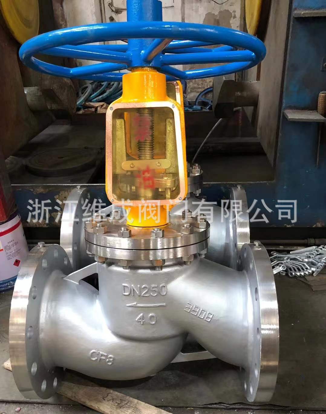 不锈钢氧气截止阀YJ41W-16P 氧气专用截止阀-阿里巴巴