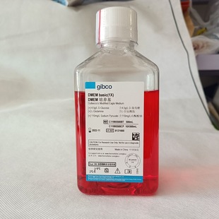 LIFE gibco DMEM C11995500BT C11009955CP培养基basi（1X）-阿里巴巴