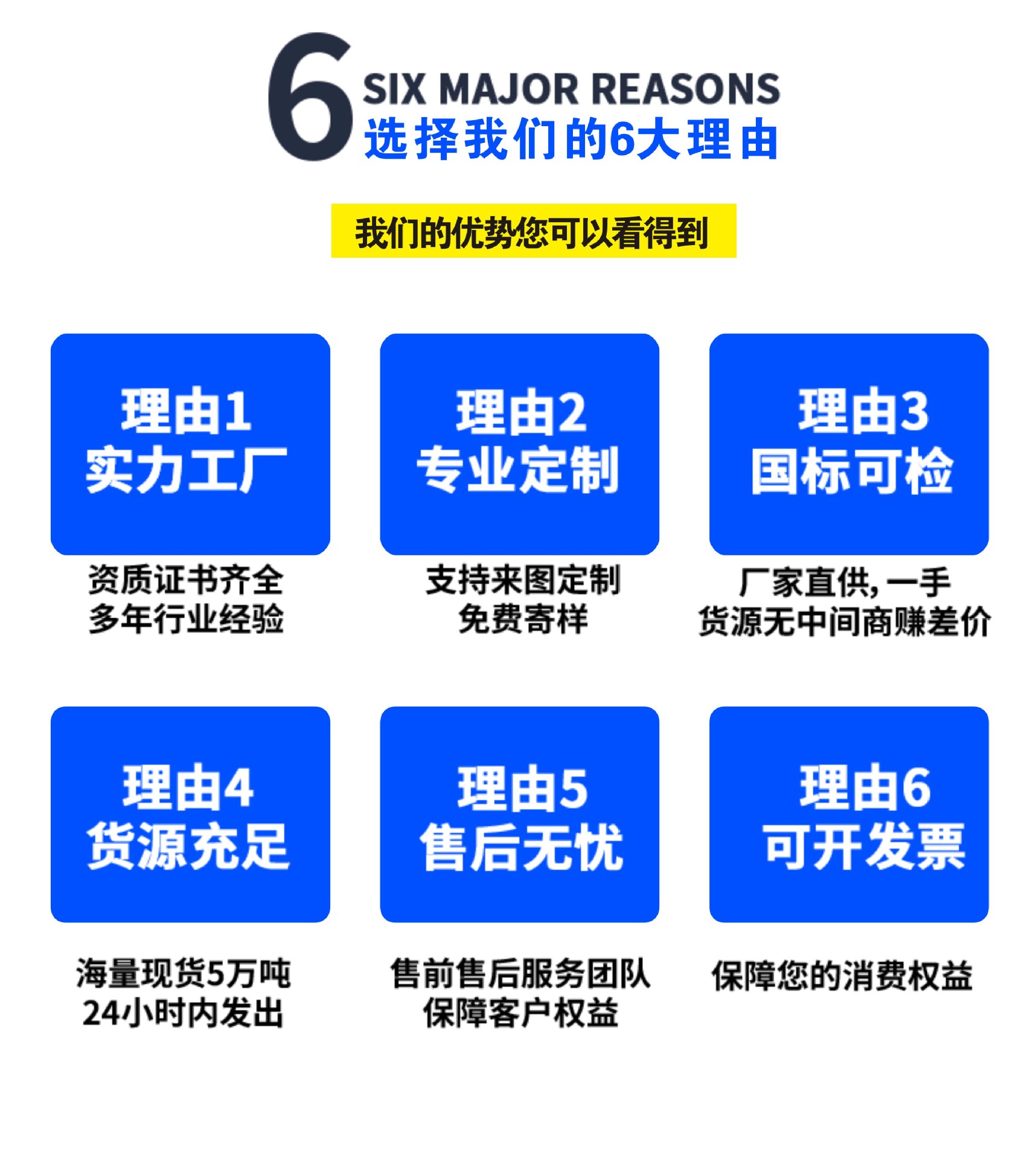 pvc线管工厂源头阻燃cpvc电力管地埋电缆线管pvc管直接穿线管-阿里巴巴