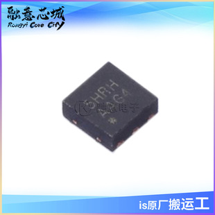 AW9967DNR 串联背光驱动IC芯片 适用于具有高效率、低EMI等特点-阿里巴巴