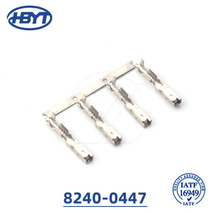 厂家供应批发8240-0447接插件汽车连接器端子系列销售生产研发-阿里巴巴