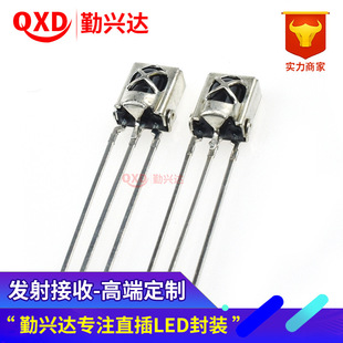 红外线接收管1838带屏蔽抗干优低损耗高灵敏1838B铁壳接收头LED-阿里巴巴
