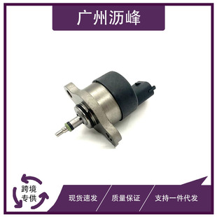 适用于依维柯全新共轨燃油压力调节控制阀0281002500 31402-27010-阿里巴巴