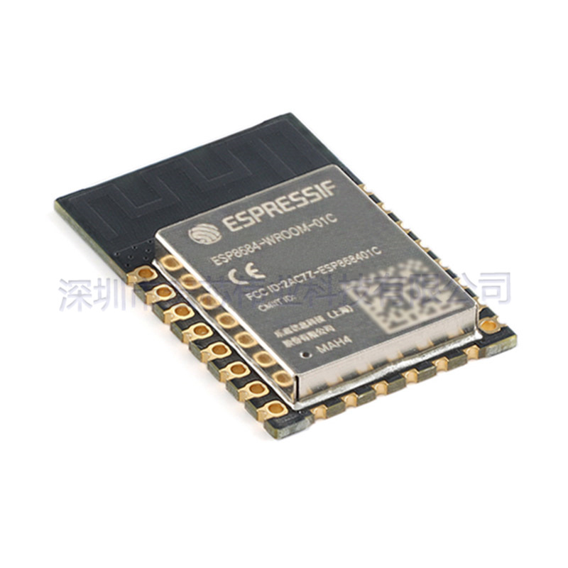 ESP8684-WROOM-01C-H4 32bit RISC-V MCU 2.4GHz Wi-Fi 蓝牙模块-阿里巴巴