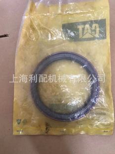 卡特 履带式拖拉机D10 216-0273 密封件 2160273-阿里巴巴