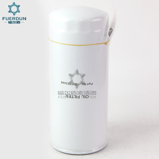 厂家供应机油滤清器1008753446适用于潍柴系列 厂家直销-阿里巴巴