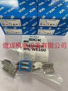 Sick 西克 传感器 WS/WE150-P430 原装正品-阿里巴巴