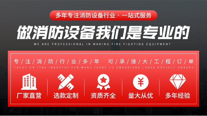 PY8/500移动式PY4/300轻便式泡沫推车消防罐半固定式泡沫灭火装置-阿里巴巴