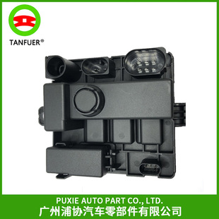 保险丝盒 集成供电模块 适用于宝马E70 X5 12637591534 现货批发-阿里巴巴