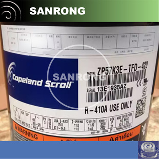 ZP57K3E-TFD-422 ZP57K3E-TFD-522谷轮涡旋制冷压缩机空调冷库-阿里巴巴