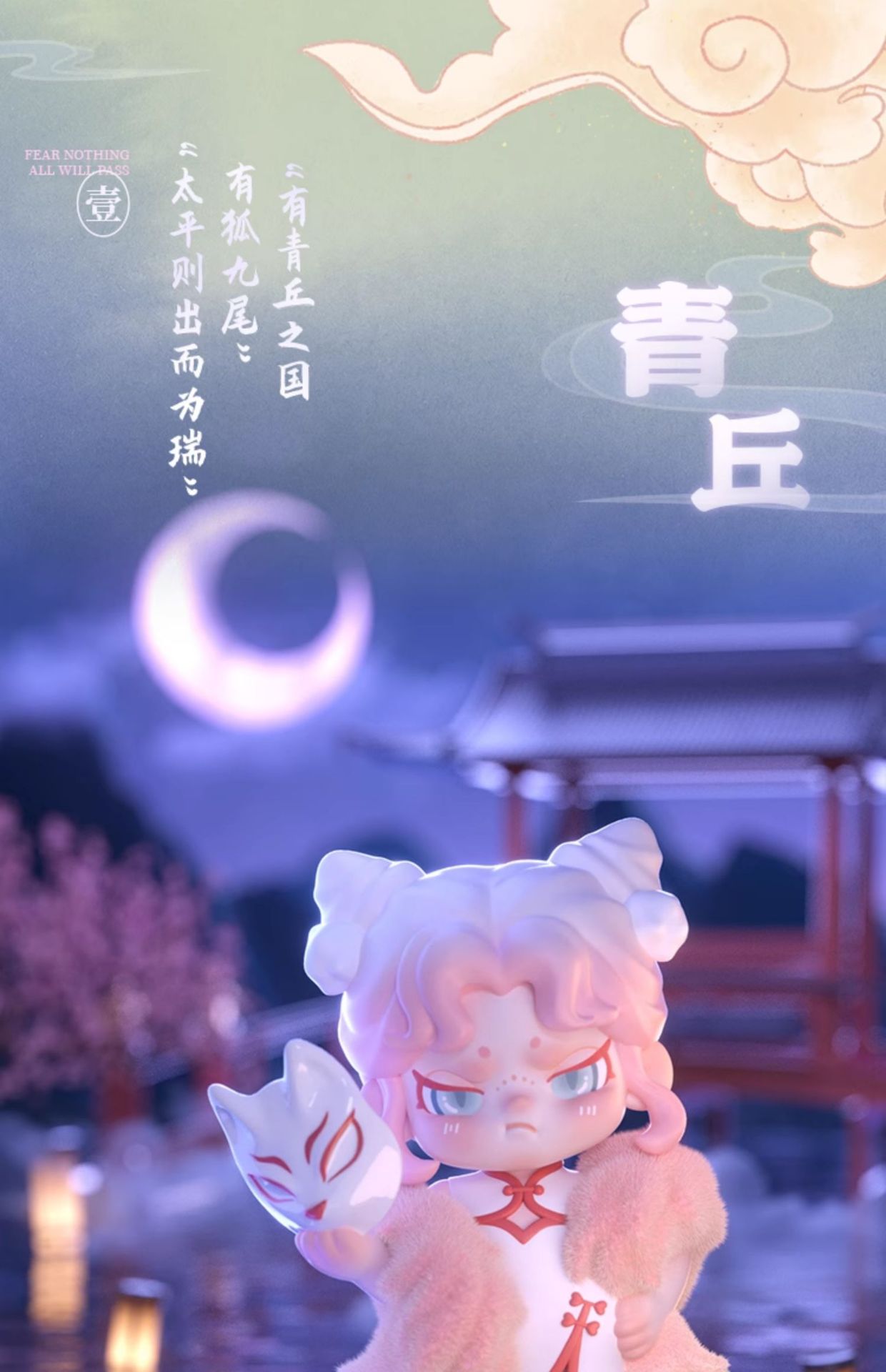 【TNTSPACE】DORA5代百无禁忌大表姐盲盒手办潮玩摆件新品娃批发-阿里巴巴