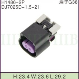 DJ7025D-1.5-21国产15326801汽车连接器接插件电源插头插座2P-阿里巴巴