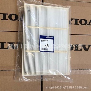 23515329空调滤芯 82348995 1500333 1533846 1535057空调滤清器-阿里巴巴