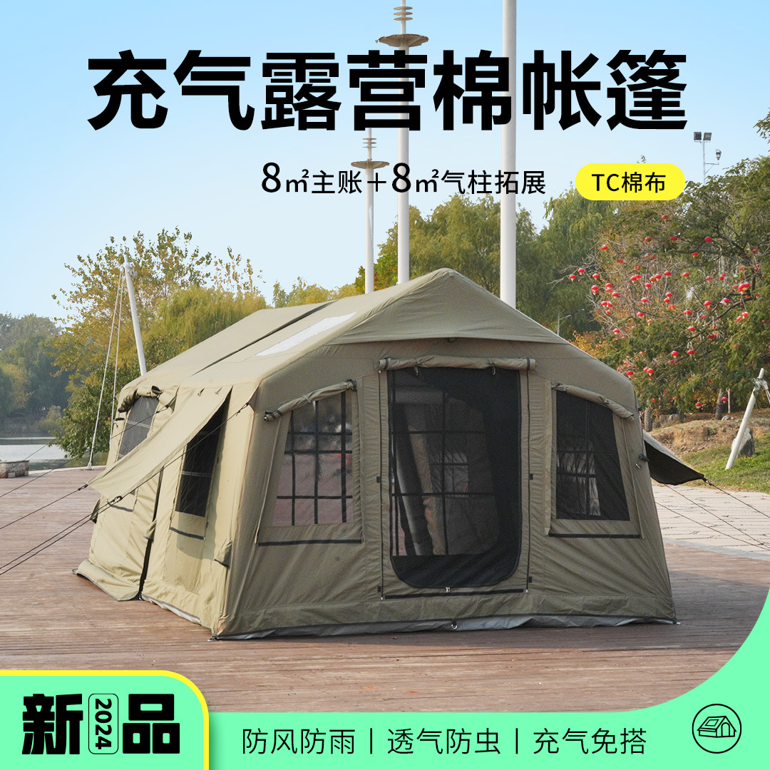 tc 3000系列-tc 3000系列批发、促销价格、产地货源 - 阿里巴巴