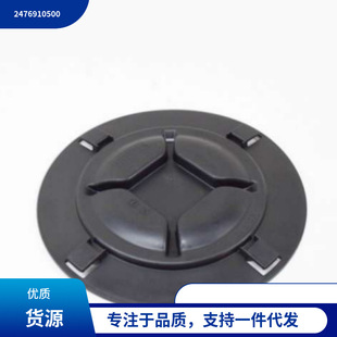 2476910500 适用于奔驰W118 CLA 220 W177 A200 前叶子板内衬盖板-阿里巴巴
