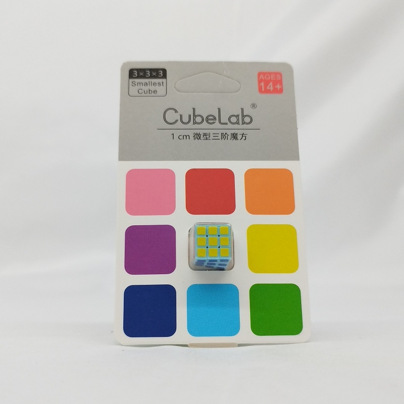 CubeLab迷你三阶魔方微型边长1cm Mini Cube 一厘米魔方创意收藏-阿里巴巴