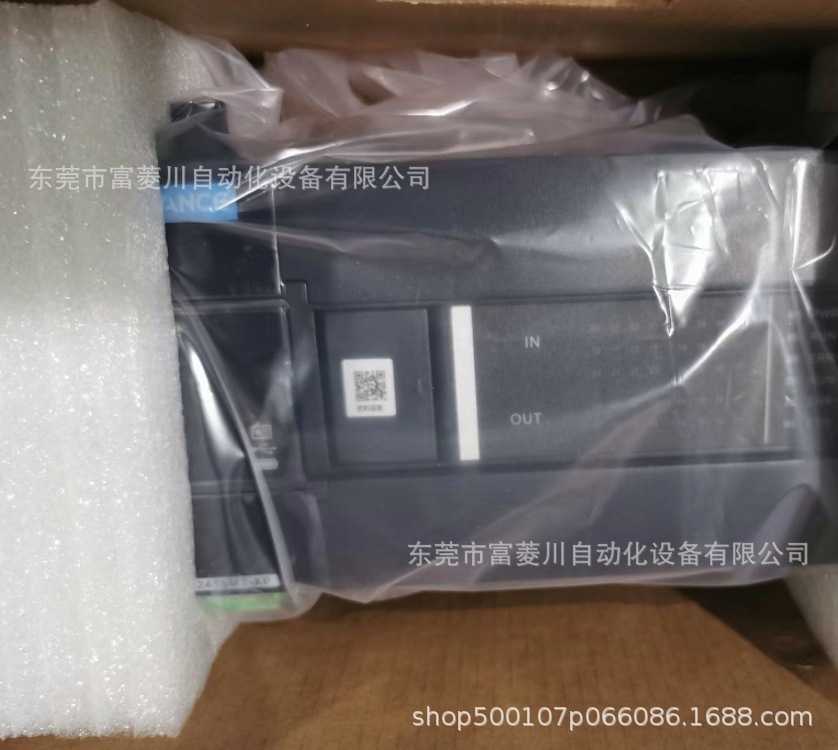 汇川PLC H3U-2416MT-XP 全新现货 议价-阿里巴巴