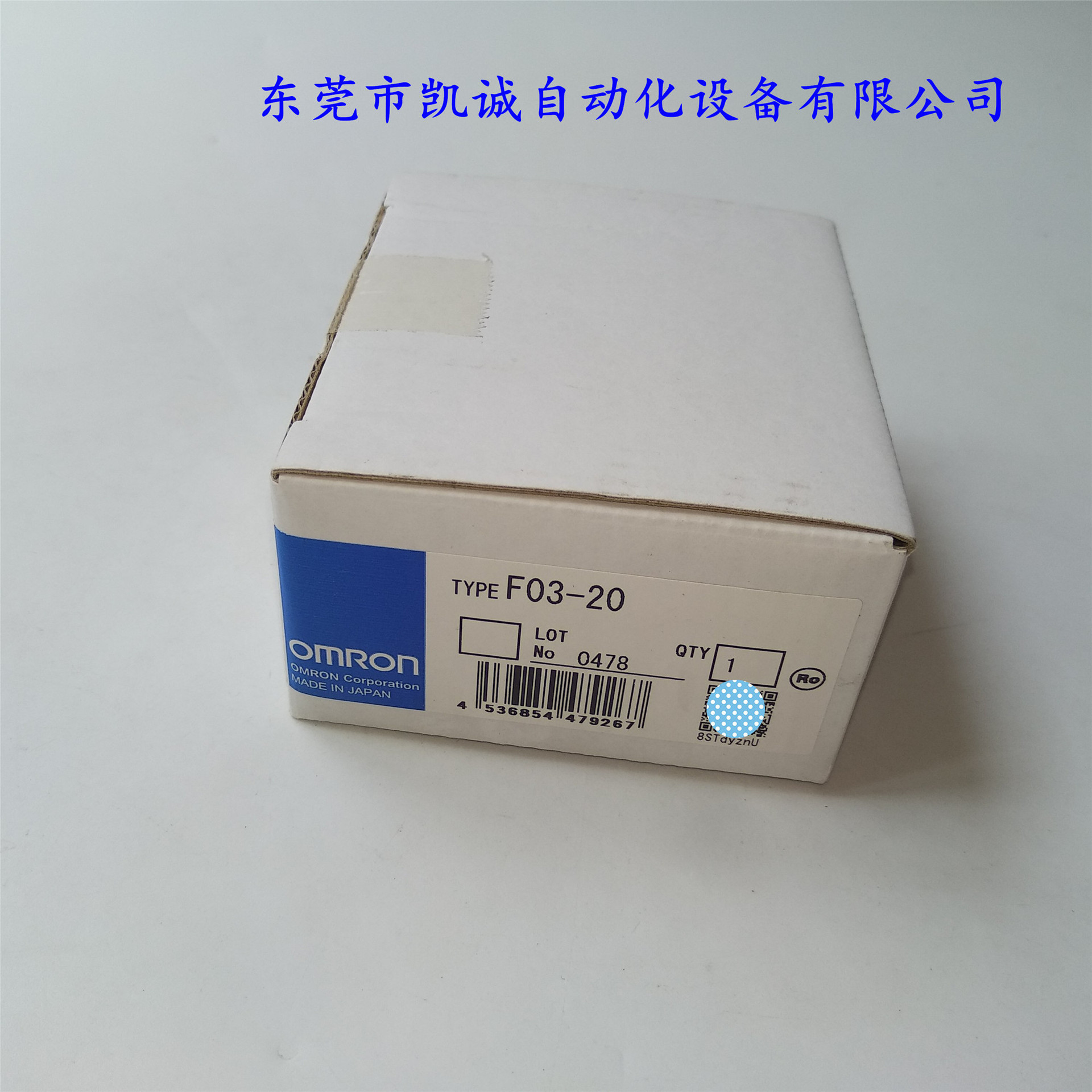 F03-20 有库存现货 OMRON欧姆龙 液体泄漏点传感器-阿里巴巴