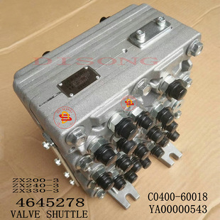 4645278信号阀总成适用于ZX200-3 C0400-60018 YA00000543-阿里巴巴