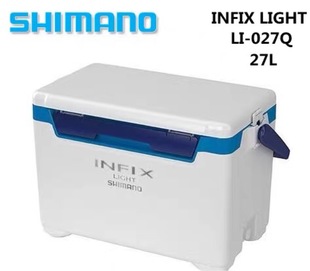 批发SHIMANO西玛诺新款 INFIX LIGHT LI-027Q 27L 冰箱钓箱矶钓保-阿里巴巴