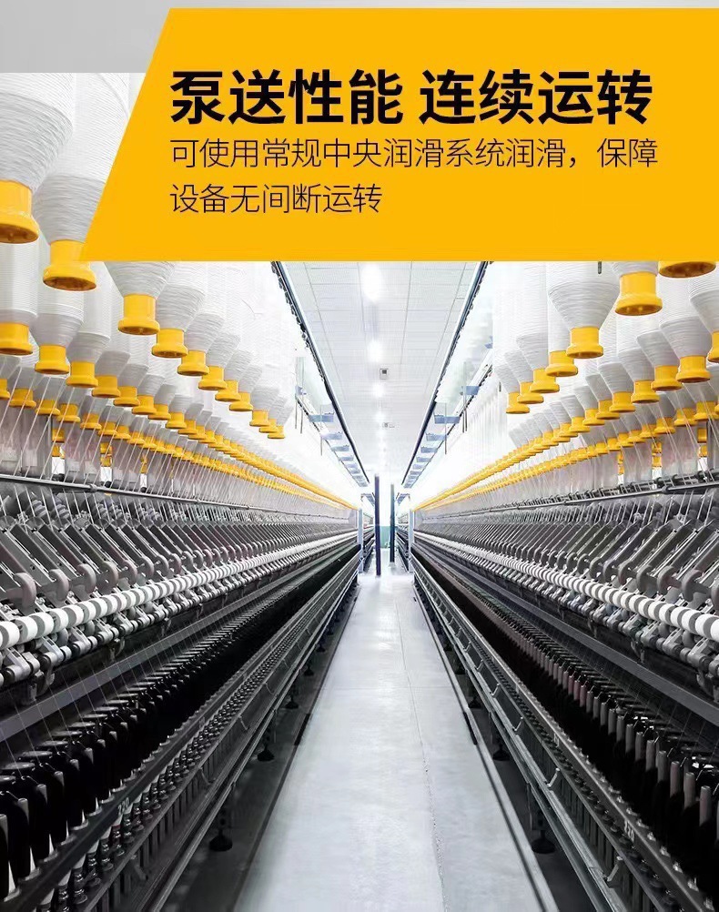 德国克鲁勃KLUBER MICROLUBE GB00流体轴承齿轮润滑油脂润滑油-阿里巴巴