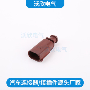 1717692-2/1J0973822A传感器汽车防水接插件 塑料护套DJK7025BF-1-阿里巴巴