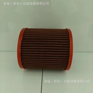 FS20217 油水分离滤芯400403-00126滤芯60193541-阿里巴巴