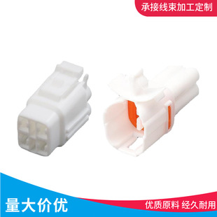 DJ7042-2.2-11 防水连接器 4p4芯4孔接插件 6187-4561-阿里巴巴