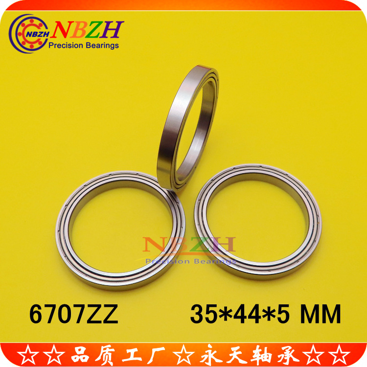 不锈钢 薄壁型 轴承 S6707ZZ 6707ZZ 6707-2RS 35*44*5 mm-阿里巴巴