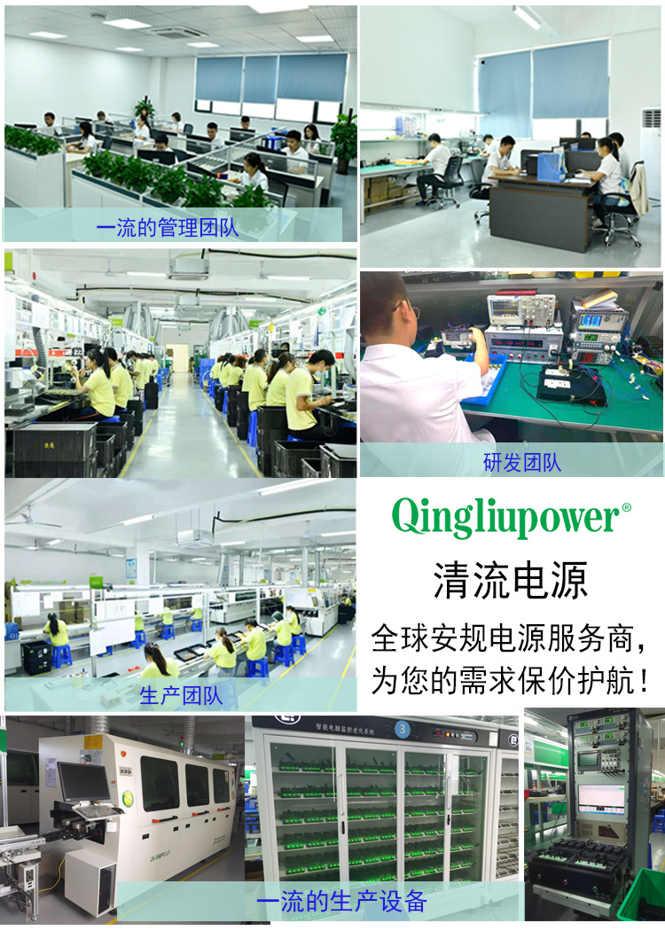 5V1AUSB英规CEUKCA认证厂家直销-阿里巴巴