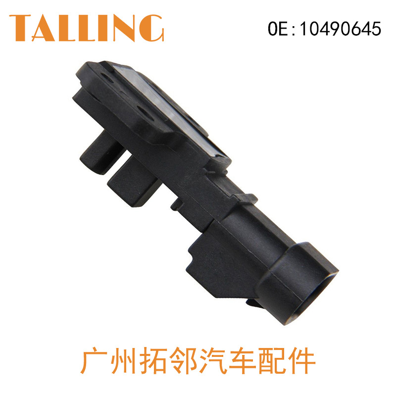 适用于雪佛兰 10490645 10485432 1104068 GMC曲轴位置传感器配件-阿里巴巴