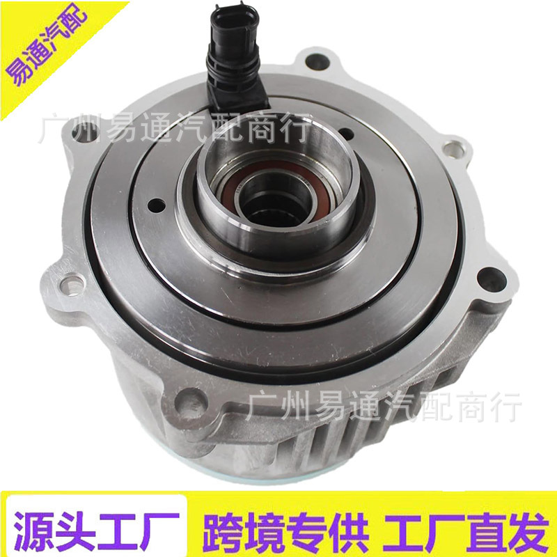 适用 2006- 2017丰田 RAV4 后差速器粘性耦合器 41303-42023-阿里巴巴