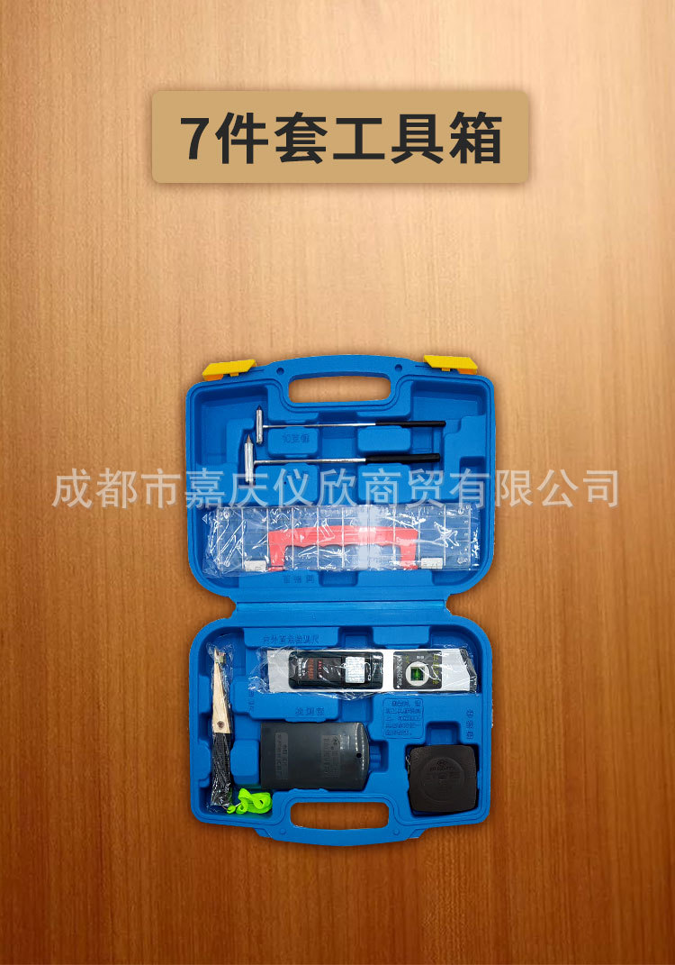 南方工程检测尺 JZC-2型建筑工程垂直检测尺水平 2米水平尺靠尺-阿里巴巴