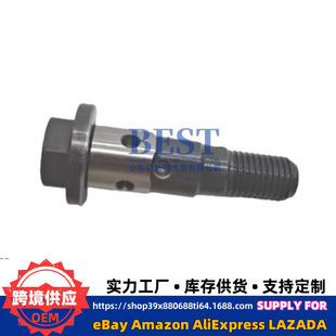 24361-2E700机油控制阀螺丝243612E700适用于现代起亚24361 2E700-阿里巴巴