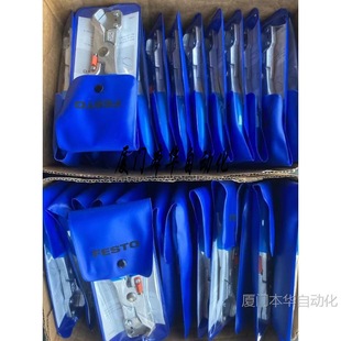 全新原装正品 FESTO 7658 ZRS 剪管钳 现货供应 价格优惠包邮-阿里巴巴