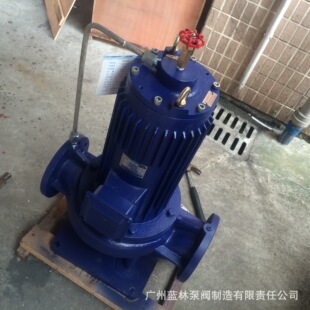 管道屏蔽泵 SPG80-315C不锈钢低噪音屏蔽泵 锅炉循环离心泵-阿里巴巴