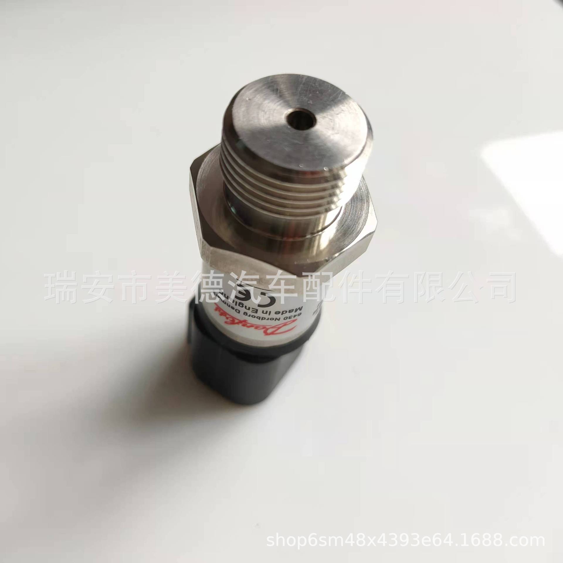 Danfoss丹佛斯 压力变送器MBS1250-063G1801 低压力传感器60Bar-阿里巴巴