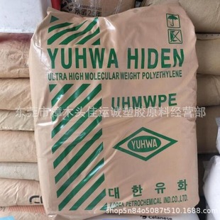 UHMWPE 韩国油化 U090 耐磨 耐低温 高抗冲 900万分子量 汽车部件-阿里巴巴