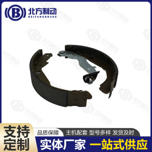 厂家供应汽车用刹车蹄片 440605238R后制动蹄摩擦片 前后轮刹车蹄-阿里巴巴