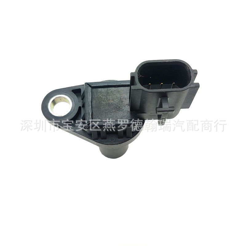 G4T07371曲轴位置传感器适用于三菱日产欧蓝德G4T07381 2702A036-阿里巴巴