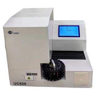 尿液检测仪全自动尿液分析检测仪尿常规分析仪尿液分析仪UC600-阿里巴巴