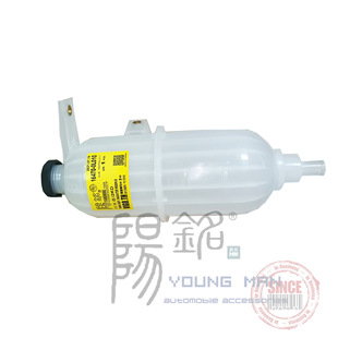 16470-0L010汽车配件水箱副水壶散热器储水壶海拉克斯HILUX 2KD-阿里巴巴