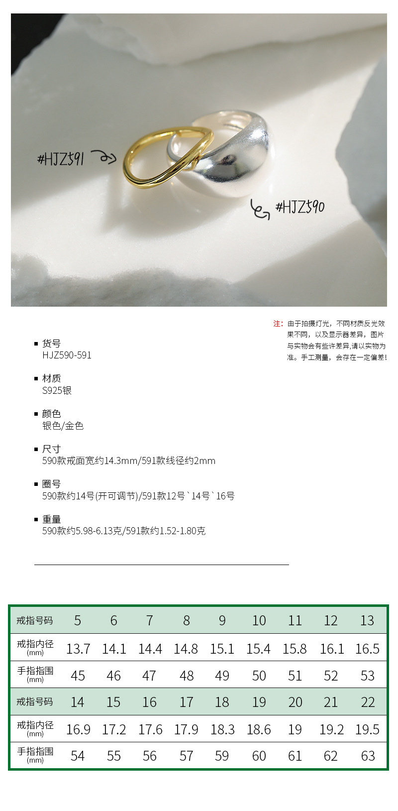 590欧美组合戒ins时尚简约几何光面可叠戴S925纯银开口素圈戒指女-阿里巴巴