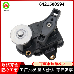 工厂批发汽车配件伺服马达电机控制阀 适用于奔驰w166 6421500594-阿里巴巴