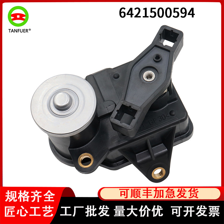 工厂批发汽车配件伺服马达电机控制阀 适用于奔驰w166 6421500594-阿里巴巴