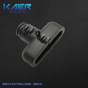 厂家供应7807763黑色尾夹AMP系列用于282090 / 282108 询价为准-阿里巴巴