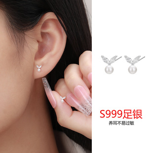 S999纯银足银耳钉贝珠清新甜美ins风小众设计感锆石养耳洞耳环-阿里巴巴
