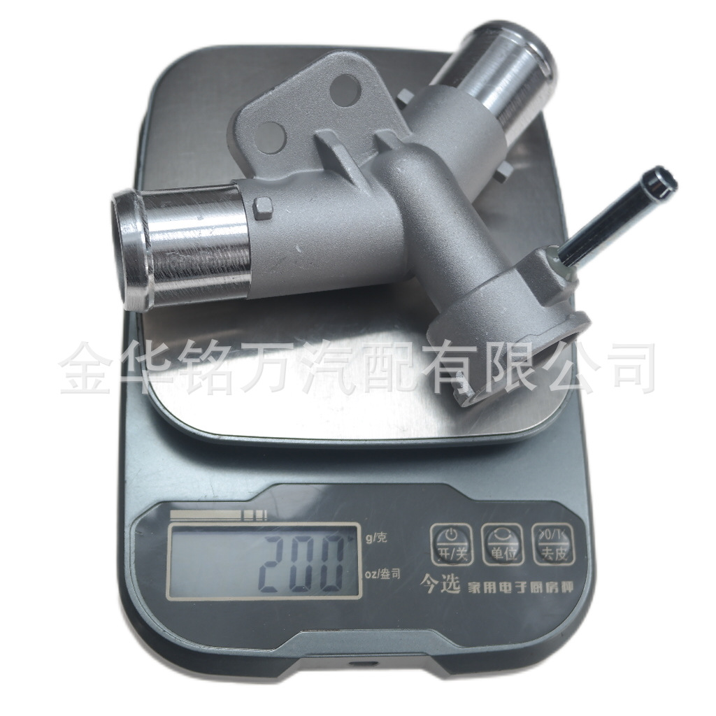 适用于丰田汽车冷却液水管铝制水通水管16502-21080 16502-21060-阿里巴巴