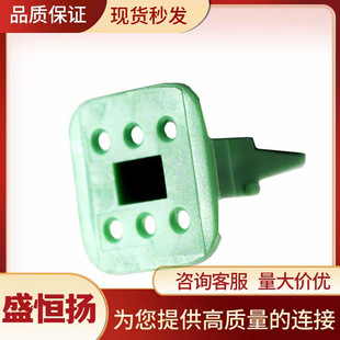 AW6S AMPHENOL安费诺 6P汽车防水连接器接插件锁扣卡子 原装现货-阿里巴巴