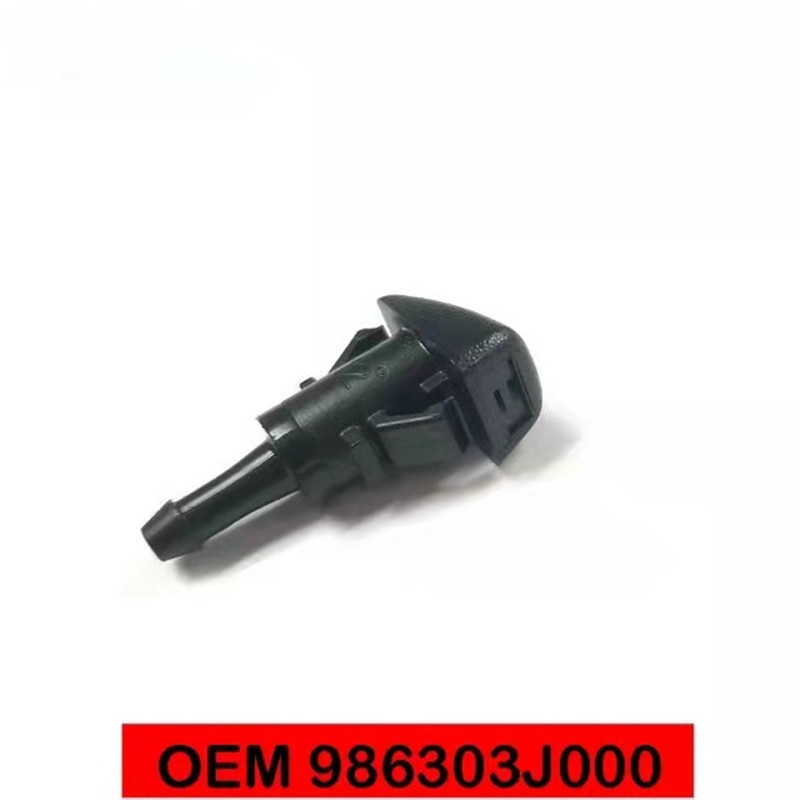 适用于现代Solaris起亚索兰托的前挡风玻璃清洗器喷嘴 986303J000-阿里巴巴
